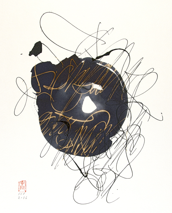 I-Ching – Silvia Cordero Vega – Calligraphy artist